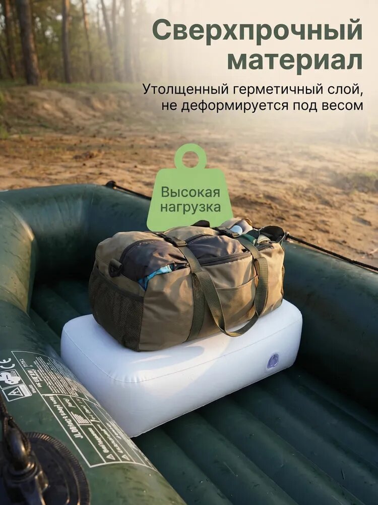Сиденье для лодки — фото 1