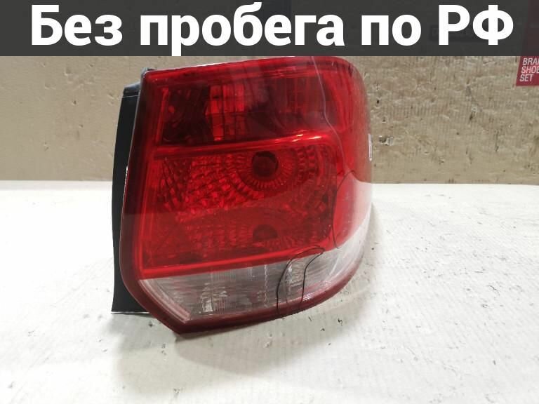 Стоп Право с пробегом Volkswagen Golf Variant 1K