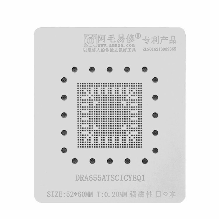 Трафарет AMAOE DRA655ATSCICYEQ1 T:0.20mm