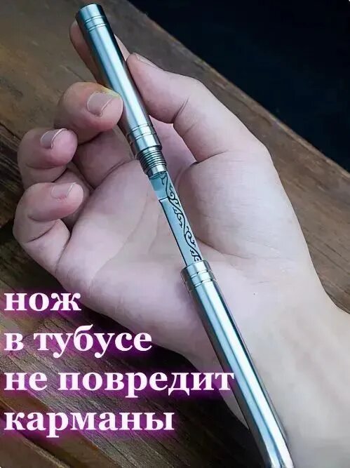 Монтажный нож с фиксированным лезвием стальной серебристый 1 шт,