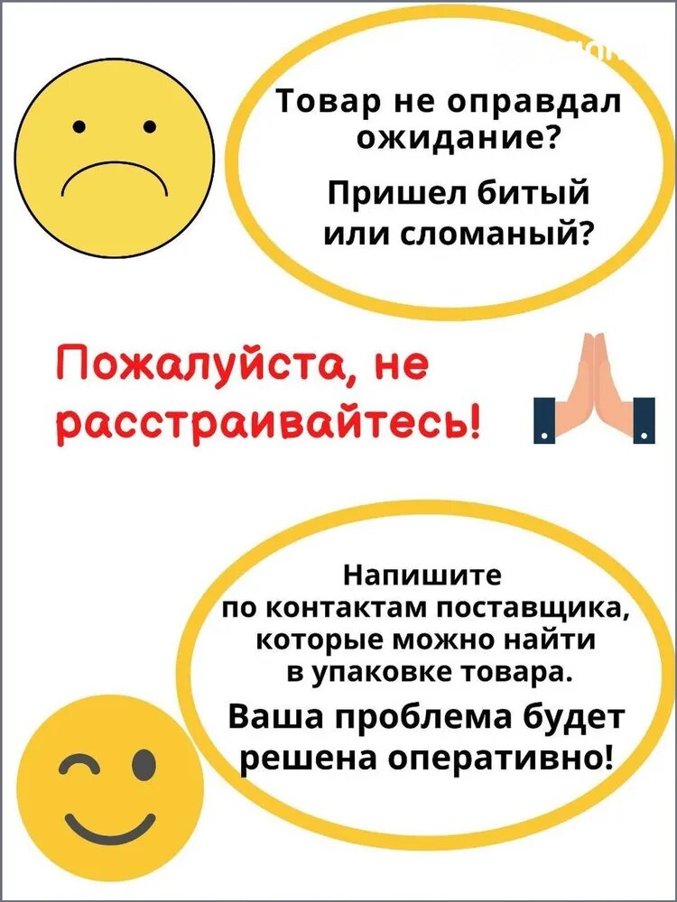Гастроемкость — фото 1