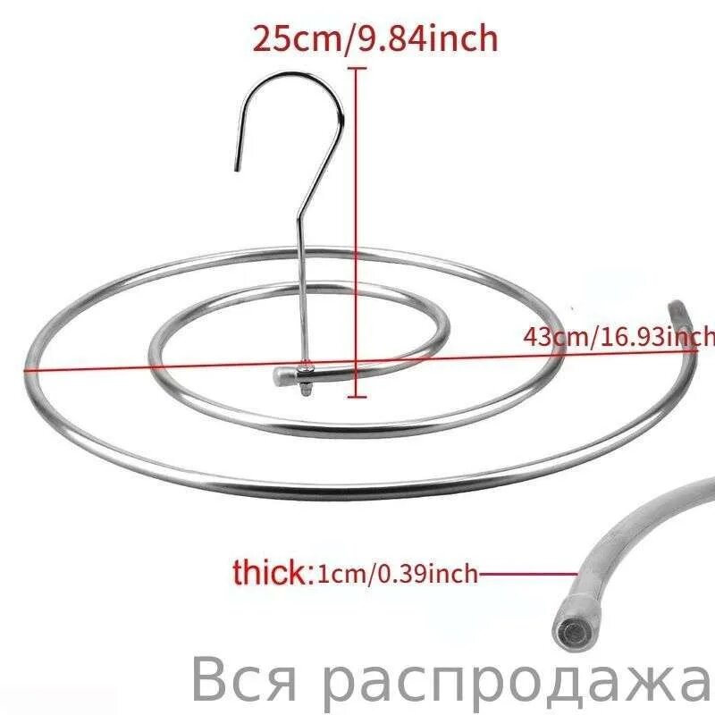 Вешалка напольная для одежды — фото 1