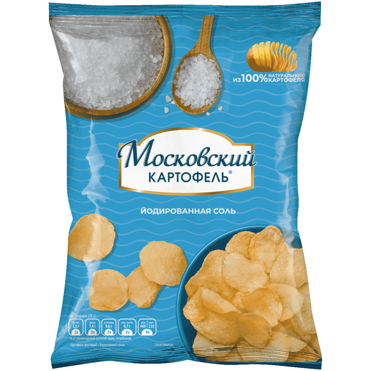 Чипсы Московский Картофель йодированная соль 120 г