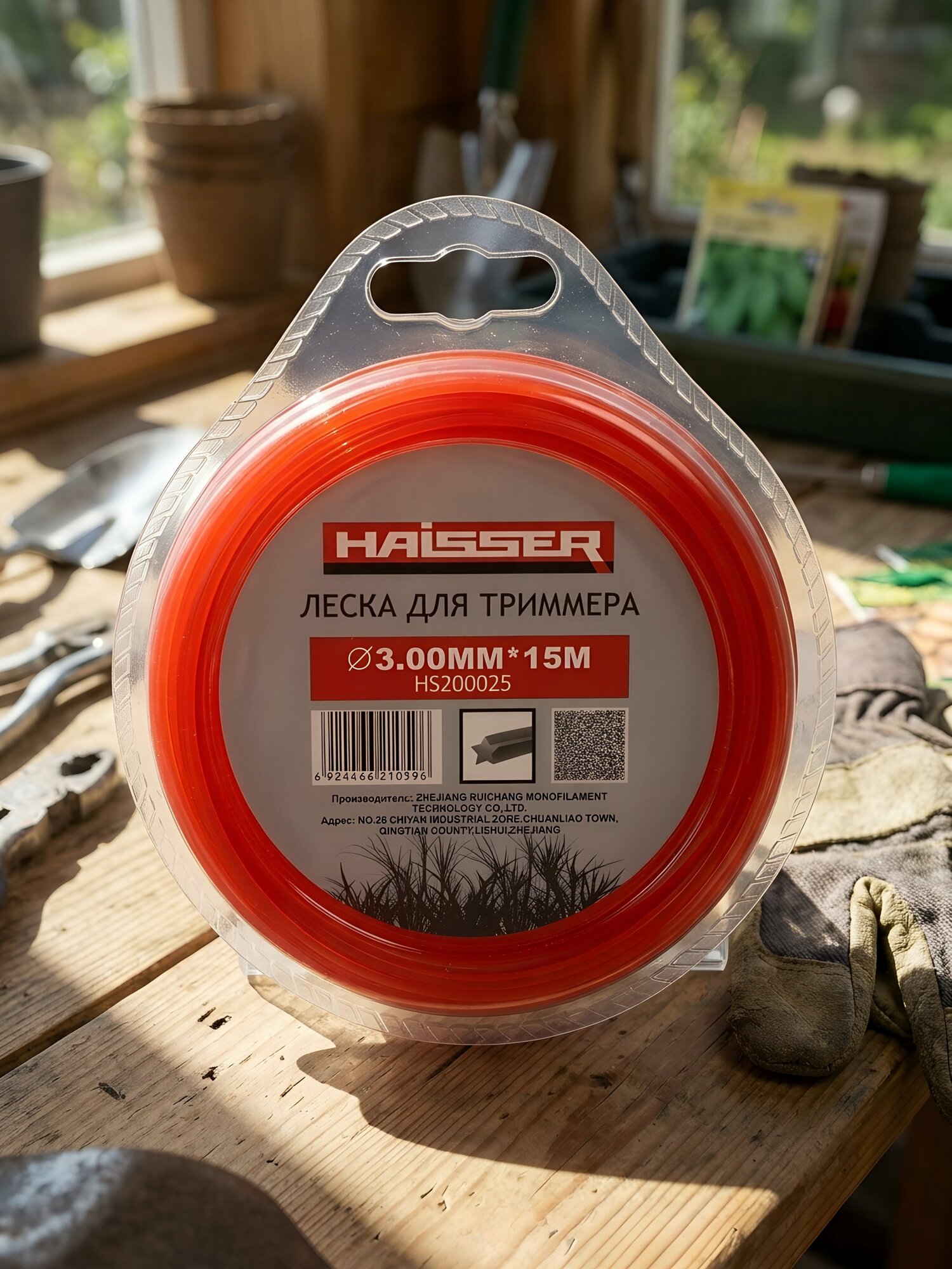Леска для триммера Haisser 3 мм 15 м звезда для травы, Китай