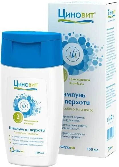 Циновит шампунь от перхоти 150мл