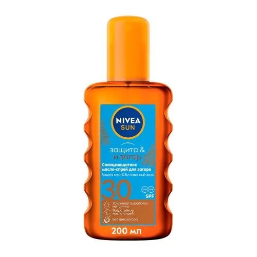 Масло-спрей для загара NIVEA Солнцезащитное SPF30 200мл