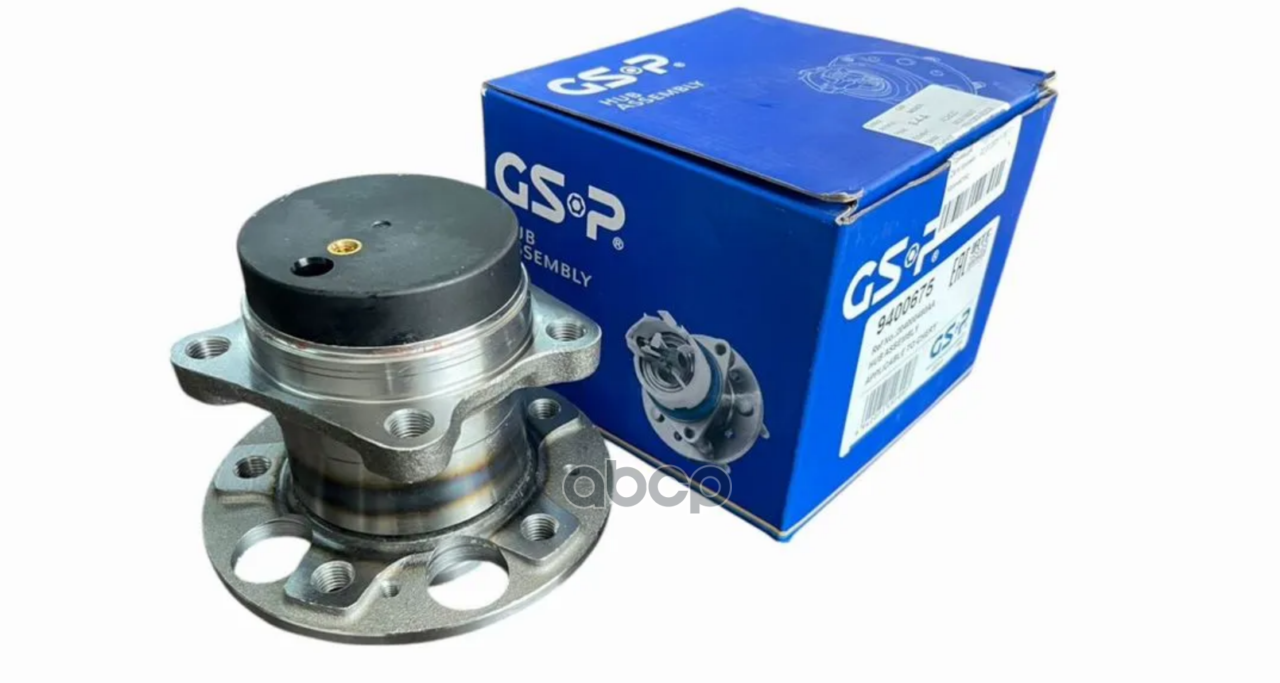 9400675 Ступица с подшипником CHERY TIGGO 7 PRO T1E 19- зад. FWD GSP арт. 9400675