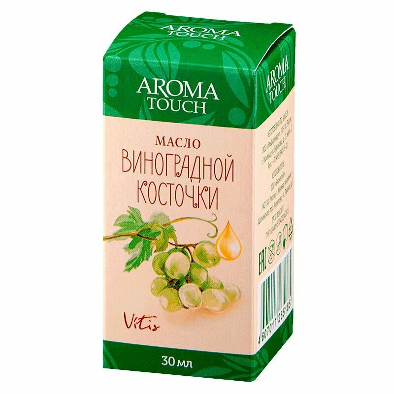AromaTouch Масло косметическое Виноградные косточки 30 мл 1 шт