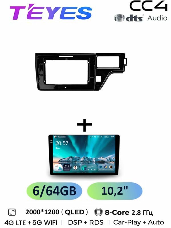 Магнитола Teyes CC4 6/64 Gb 10.2 дюйма Honda Stepwgn 5 2015-2021 Правый руль 8-ми ядерный процессор QLED экран 4G Wi-Fi