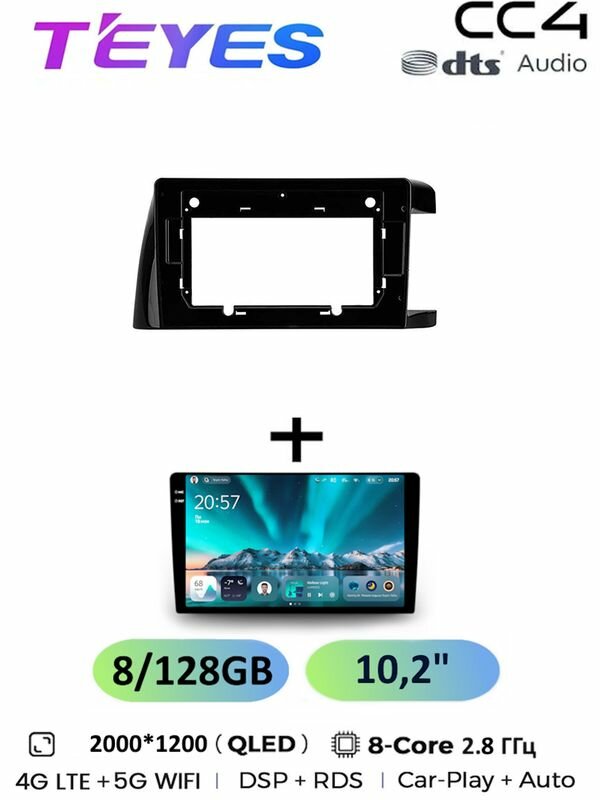 Магнитола Teyes CC4 8/128 Gb 10.2 дюйма Toyota Wish XE10 2003-2009 Правый руль для Android магнитол 8-ми ядерный процессор QLED экран 4G Wi-Fi