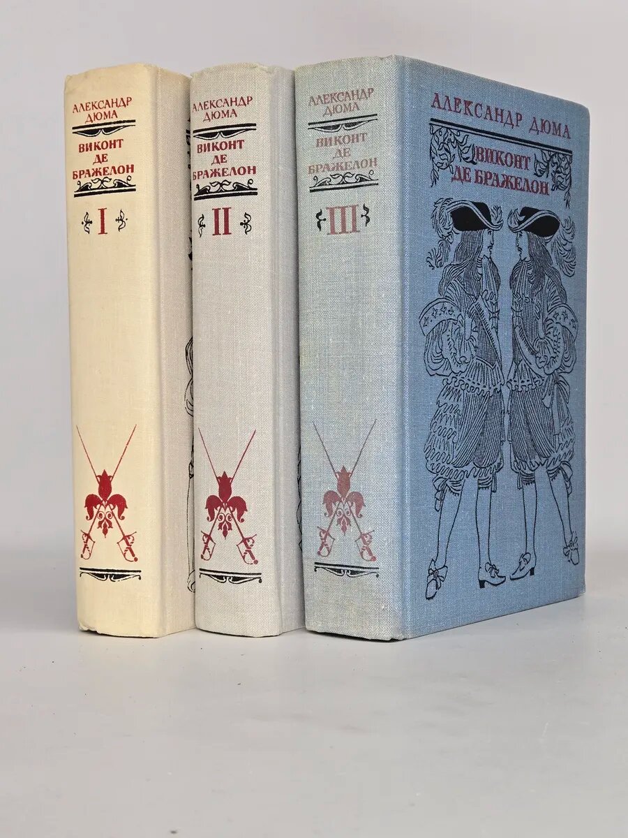 Неизвестная книга
