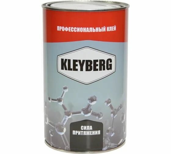 Клей KLEYBERG П2К Экстра негорючий, для поролона, 1 литр