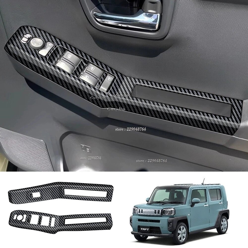 Декор панели DAIHATSU Taft 2024-2025, Model G carbon
