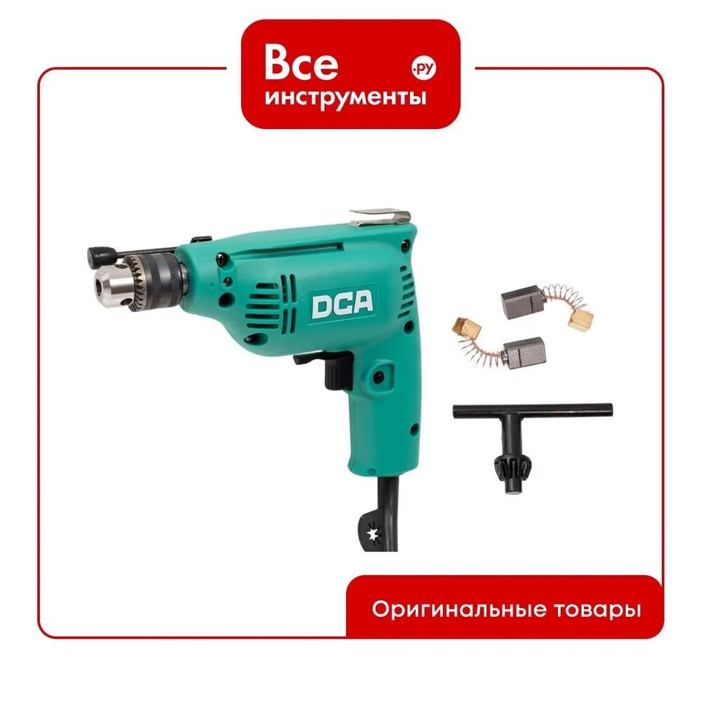 Дрель DCA AJZ02-6A, с ударным режимом работы, 1 скорость, регулировка крутящего момента