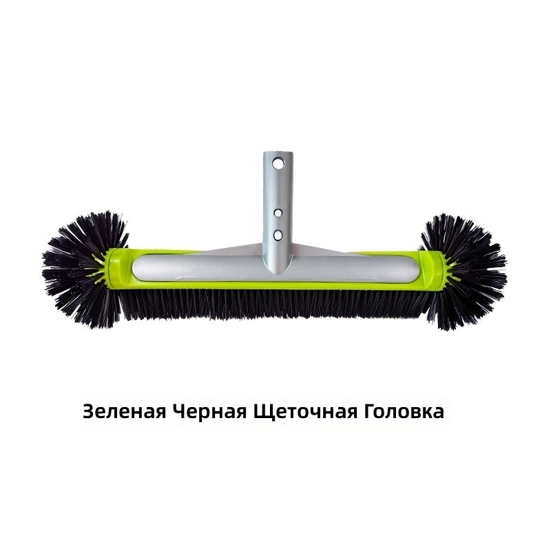 Щетка для очистки бассейна 12 дюймов, съемная, легко моется, без электричества, прочный пластик, только щетка без ручки, цвет: зеленый с черной щетиной