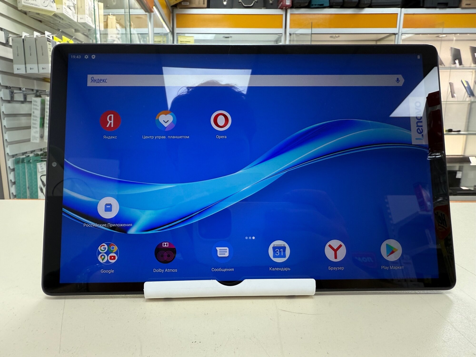 Планшет Lenovo Tab M10 Plus Tb-x606x Helio P22t (2.3) 8C RAM4Gb ROM128Gb 10.3" IPS 1920x1200 3G 4G A