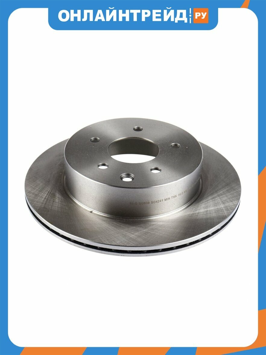 Комплект тормозных дисков Sangsin Brake NISSAN X-Trail (T30, T31) (01-) (2.0/2.5/2.2 DCI) задний (упак 2 шт), SD4241