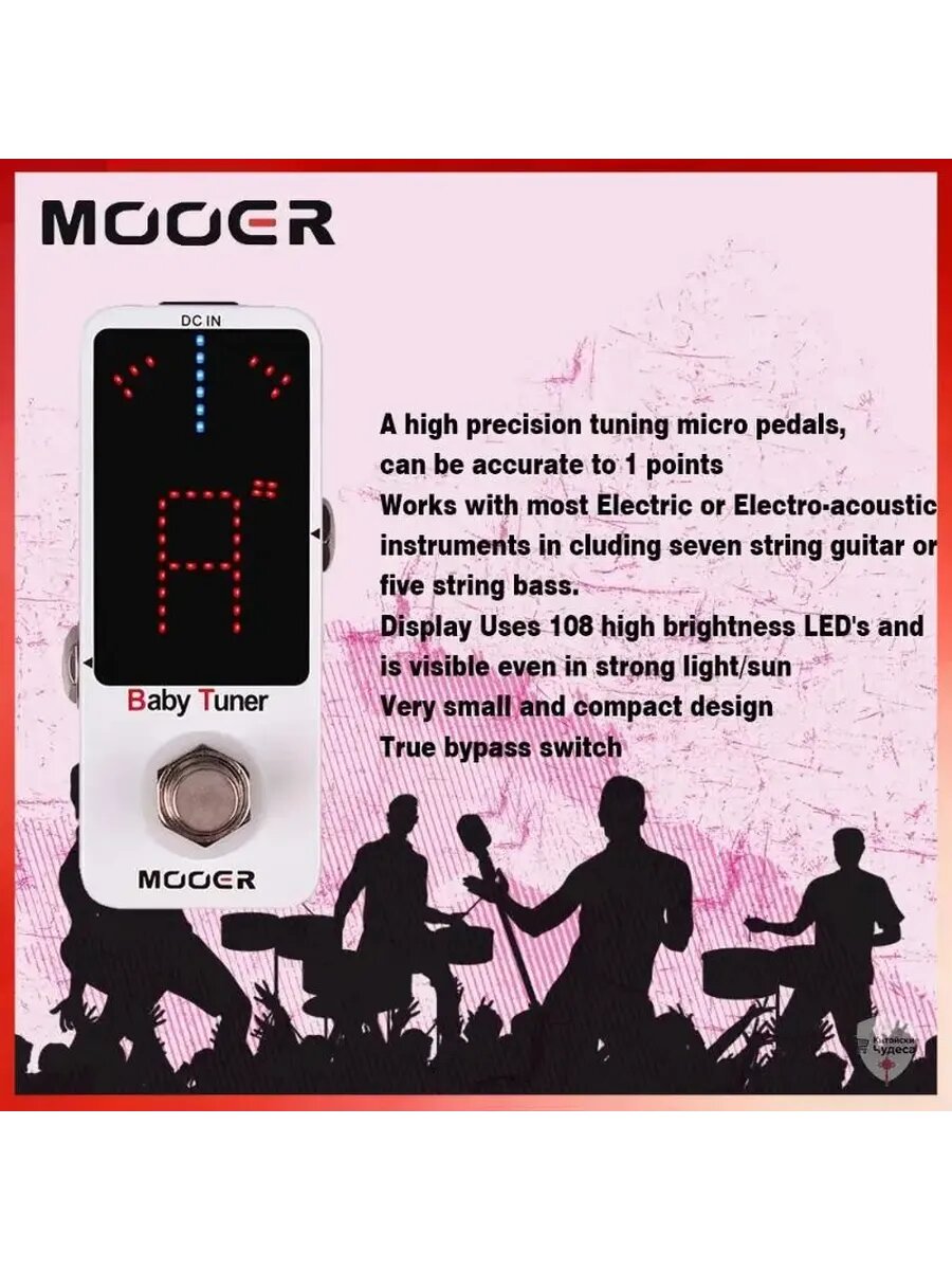 MOOER Baby Tuner Процессоры гитарных эффектов Басовый тюнер