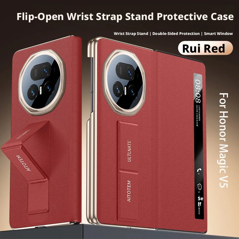 Чехол Honor Magic V5 Red Fine Nappa Leather