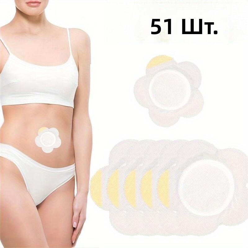 Самоклеящиеся пластыри 51 шт, белые, среднего размера, из нетканого материала, герметичные, без масла, для спортивного оборудования и спортивной ленты