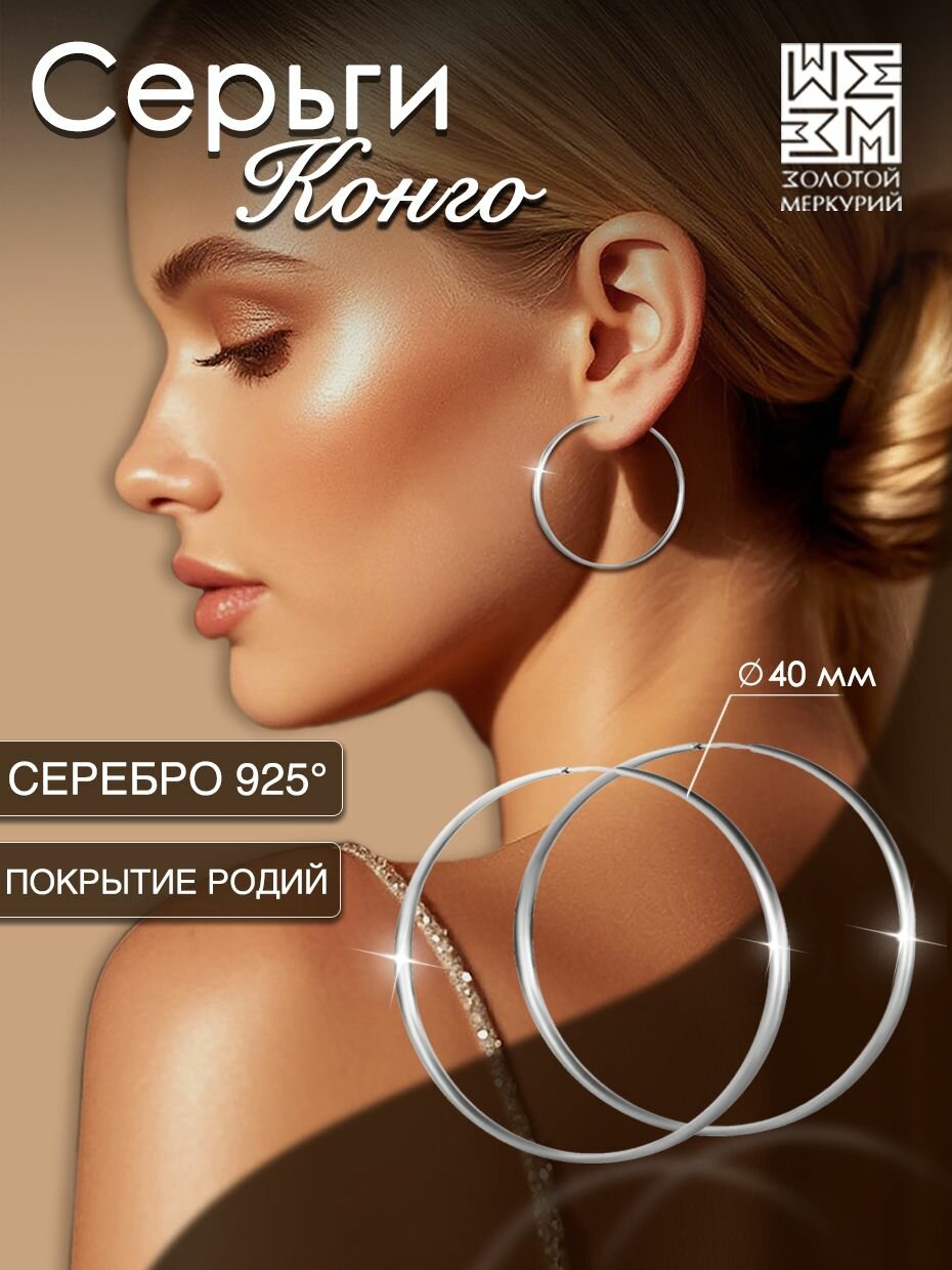 Шарм