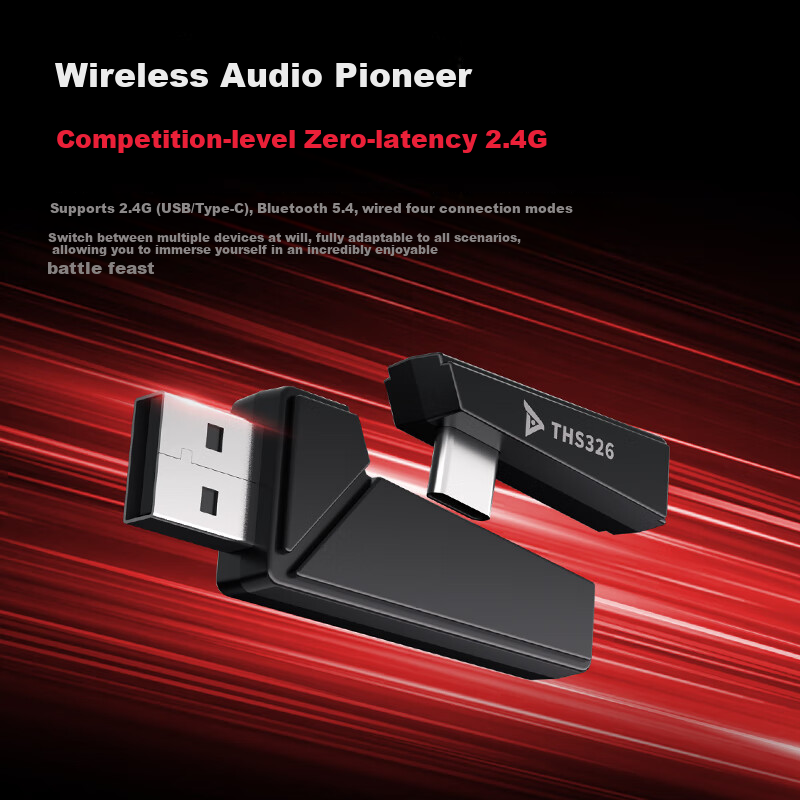 Taidu THS326 Quad-Mode Gaming Headset Bluetooth Wireless Over-Ear 7.1 Surround Sound Wired E-Sports Dedicated Delta
