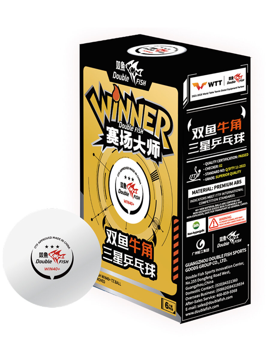 Мячи для н/тенниса Double Fish 3* Win40+ WTT ITTF x6, цвет: белый
