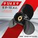 Лопасть весла Suzuki 9-1/4X9 из алюминия для лодок с моторами 9.9-15 л. с, произ...