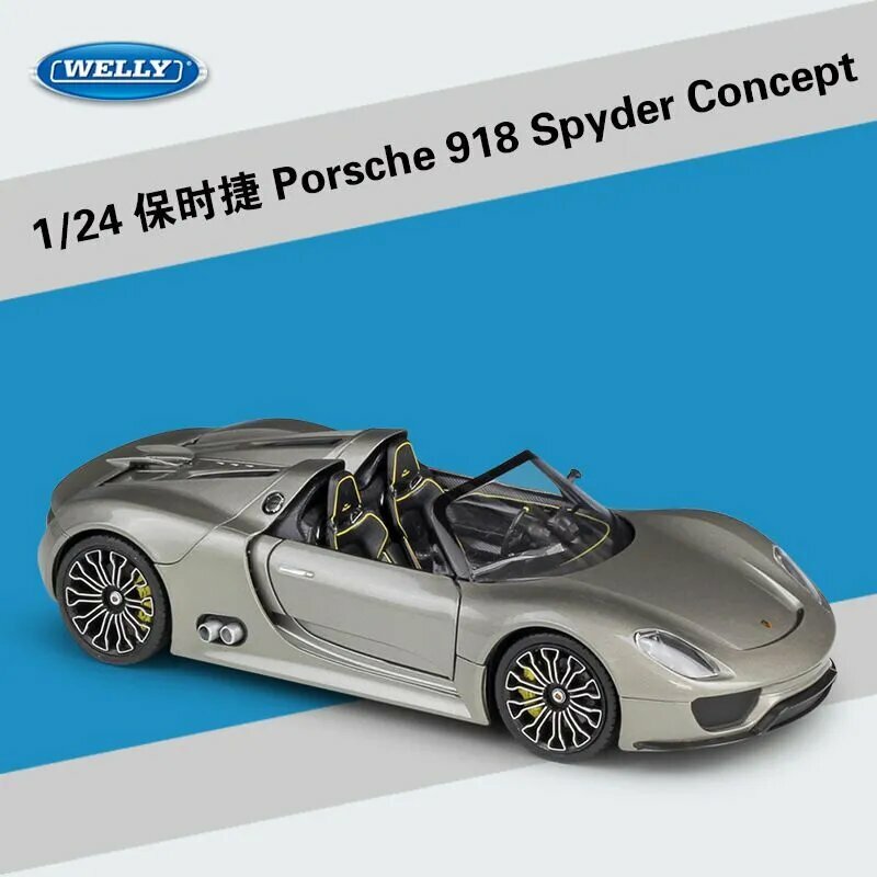 WELLY 1:24 литой автомобиль модель машинки(Porsche 918 SPYDER)