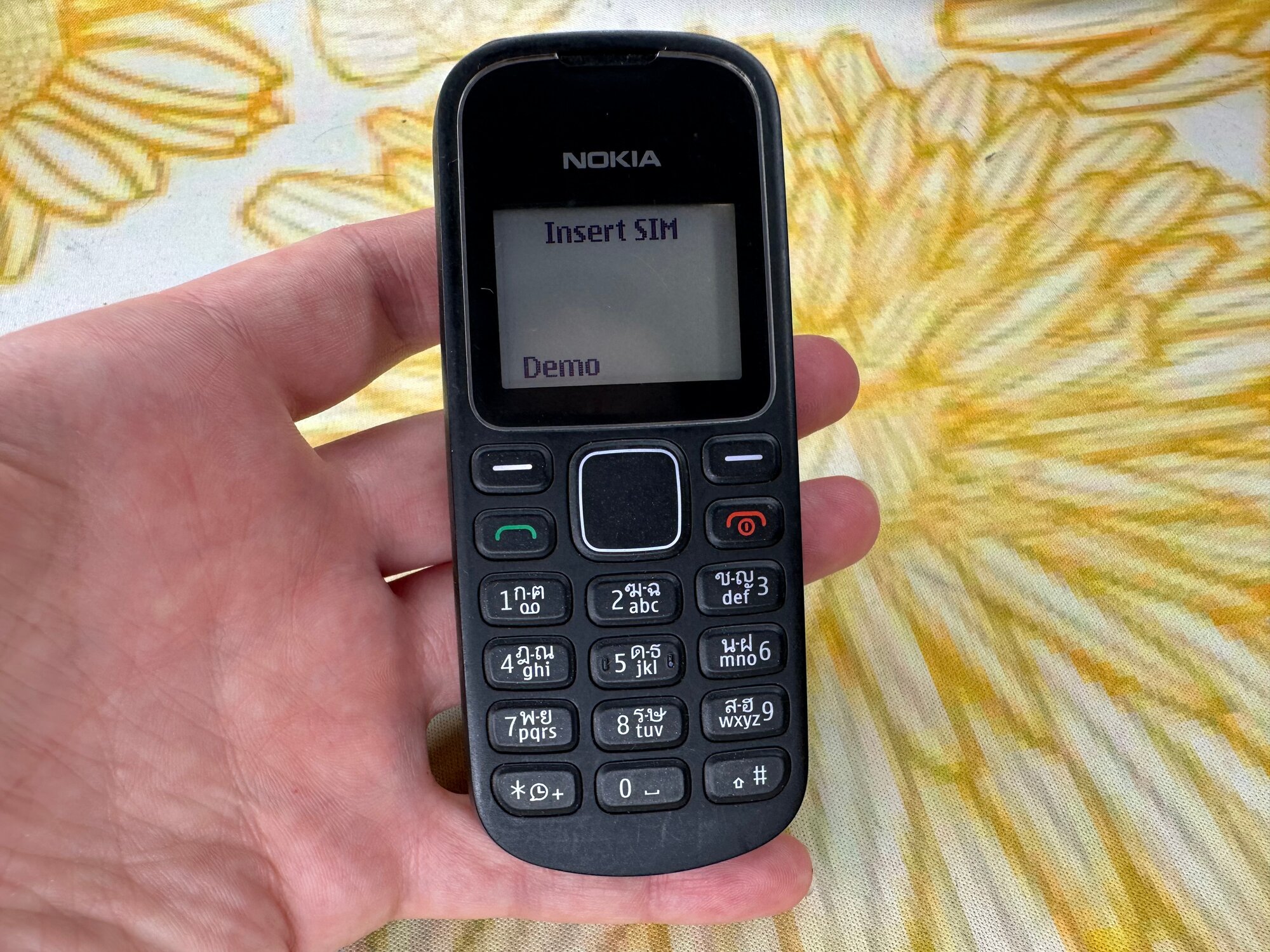 Nokia 1280 1Sim черный
