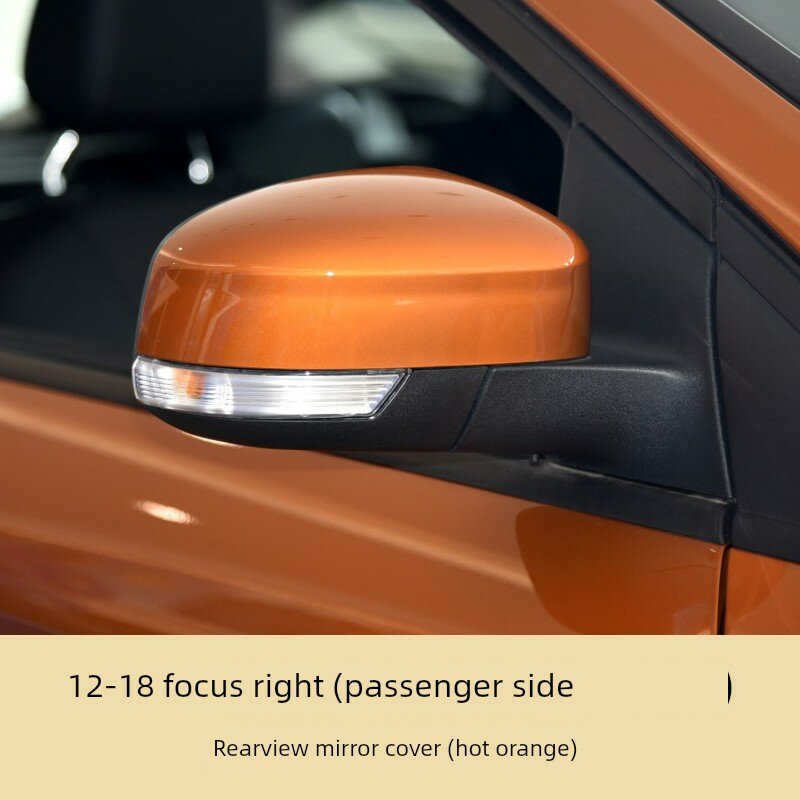 Замена крышки зеркала для Ford Focus 2012-2018, огненно-оранжевый цвет, правая сторона для пассажира