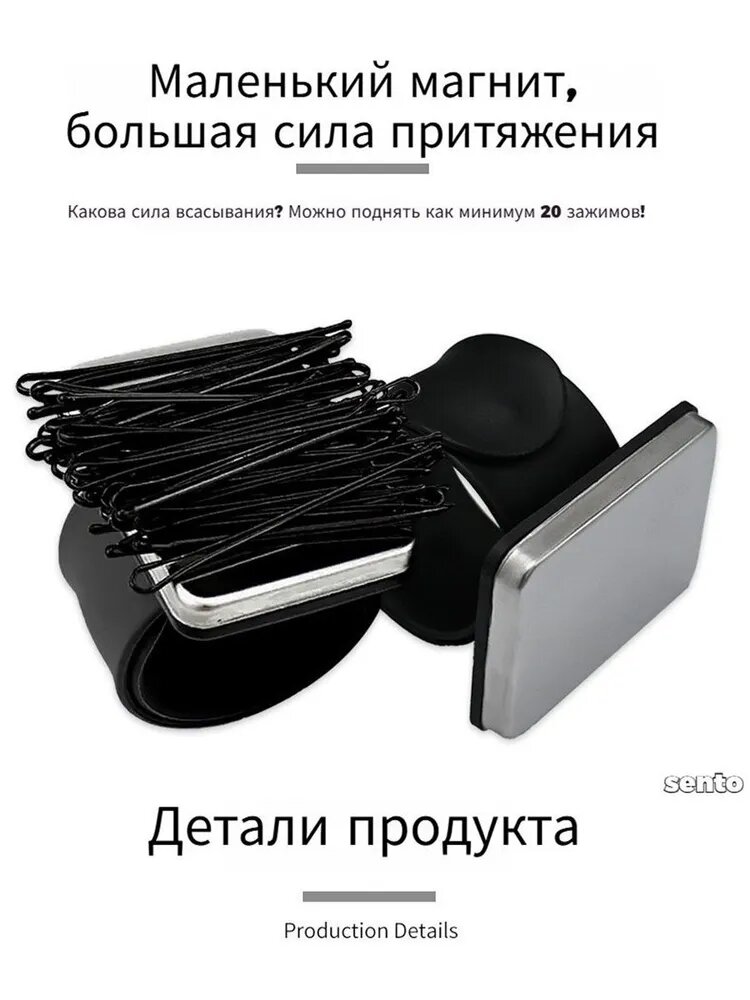 Игольница — фото 1