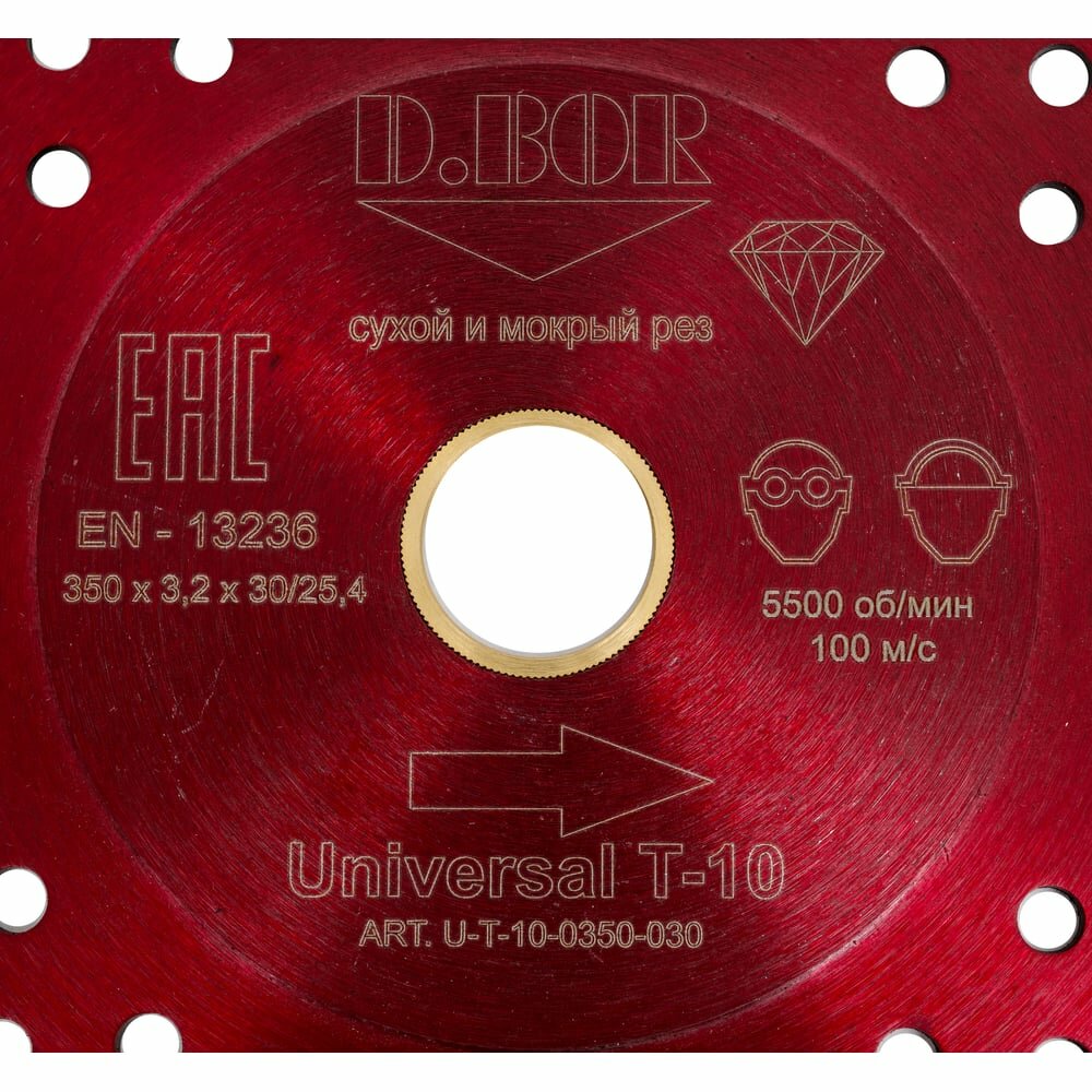 Диск алмазный Universal T-10 (350x3.2x30/25.4 мм) D.BOR U-T-10-0350-030 — фото 1