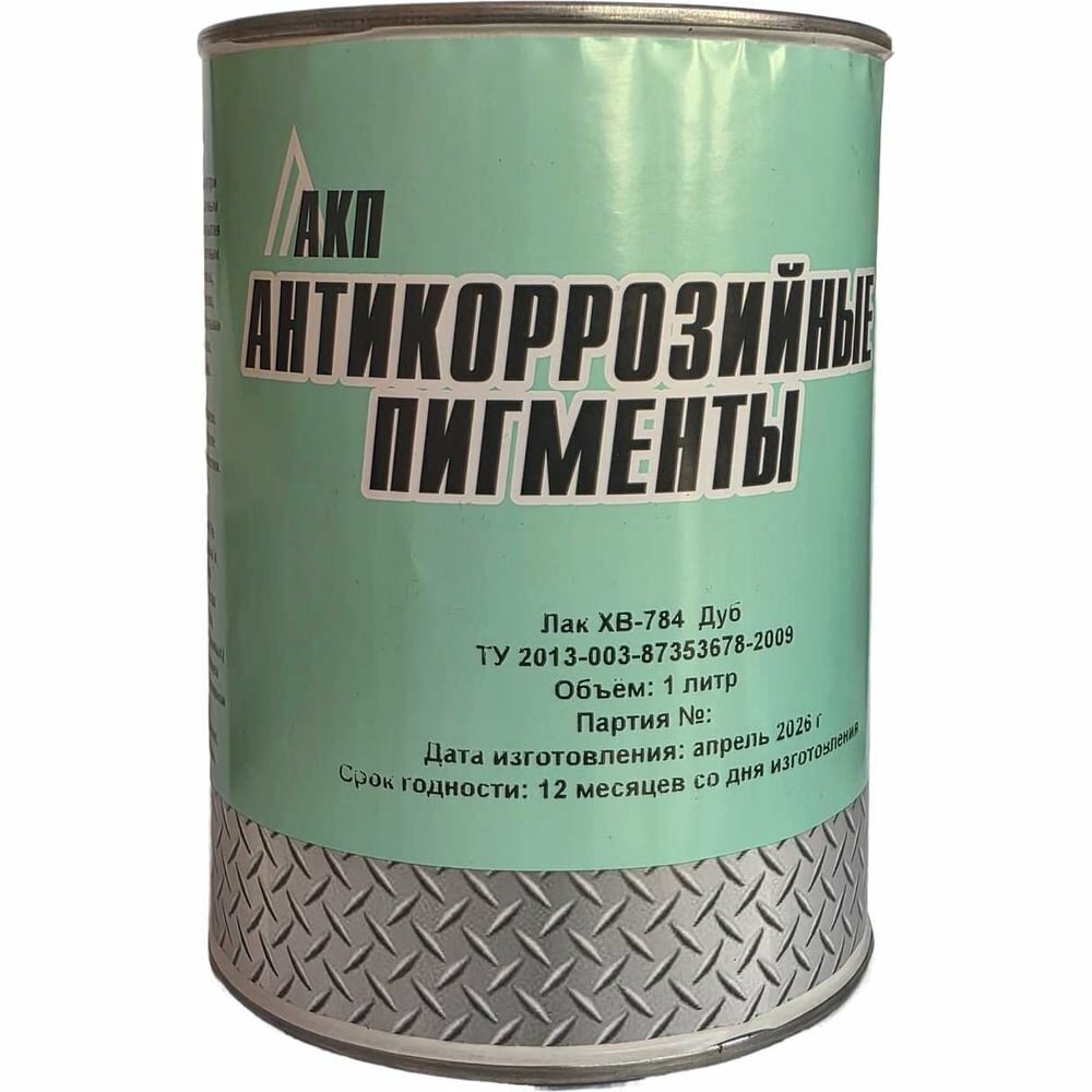Лак по дереву АО "Антикоррозийные ПИГМЕНТЫ" ХВ-784, дуб, 1 л 004Д-1