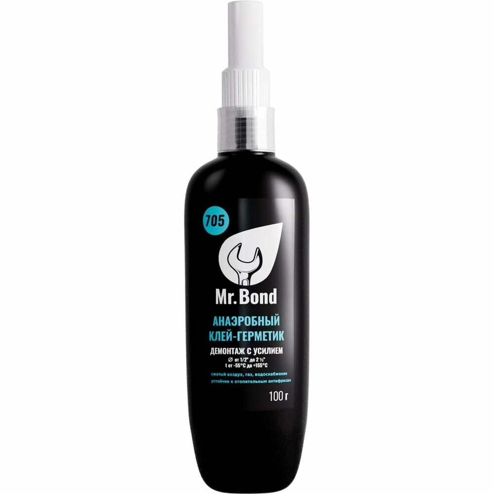 Анаэробный герметик Mr.Bond 705 демонтаж с усилием, синий, 100 г MB4070500100