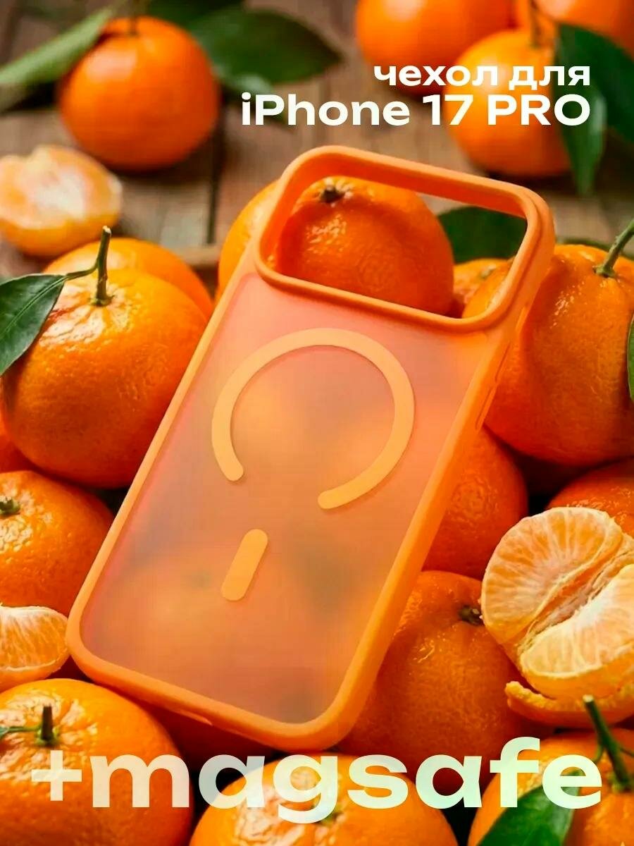 Чехол для смартфона, телефона Dux Ducis Чехол для iPhone 17 Pro
