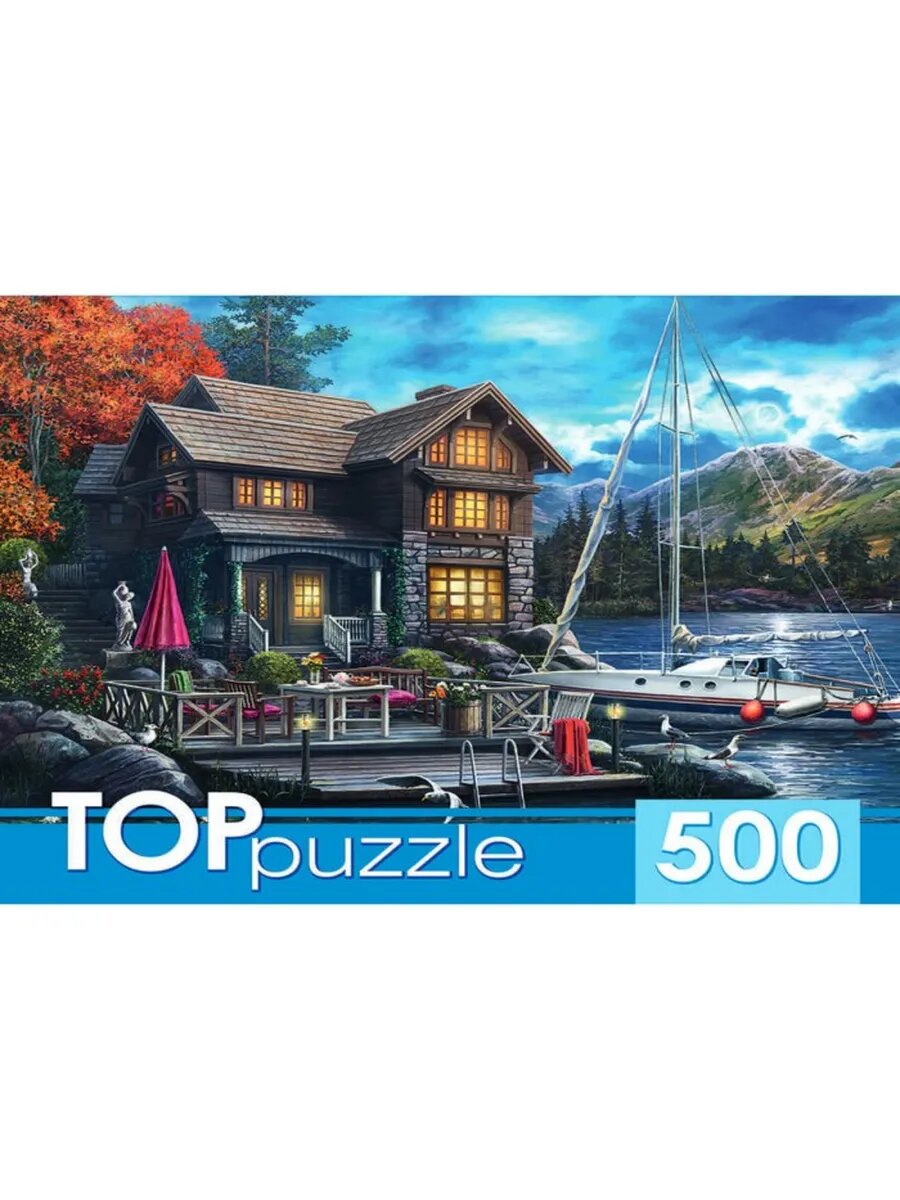 TOPpuzzle. Пазлы 500 элементов. Ночной ДОМ И яхта