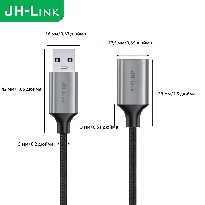 USB 3.0 удлинительный кабель, штекер-розетка, 100 см, черный, для клавиатуры, мыши, жесткого диска, принтера