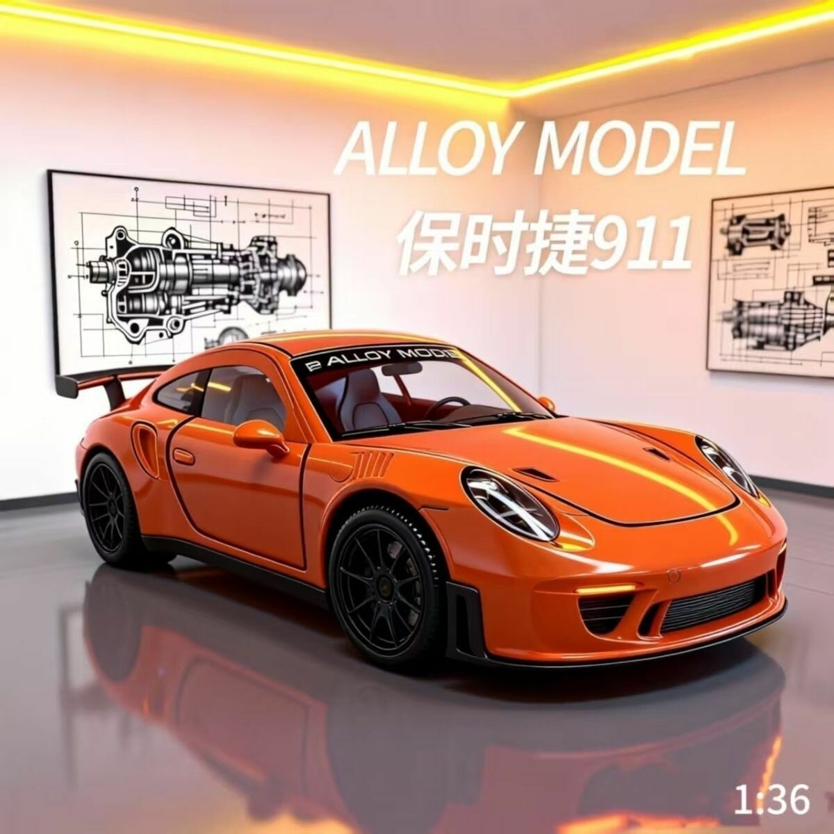Металлическая модель Porsche 911 1:36 гоночный автомобиль