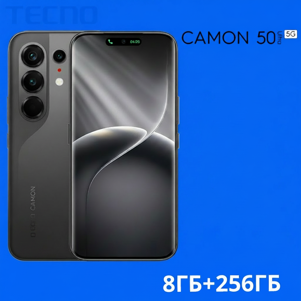 Смартфон Tecno Camon 50 Ultra, 8/256ГБ
