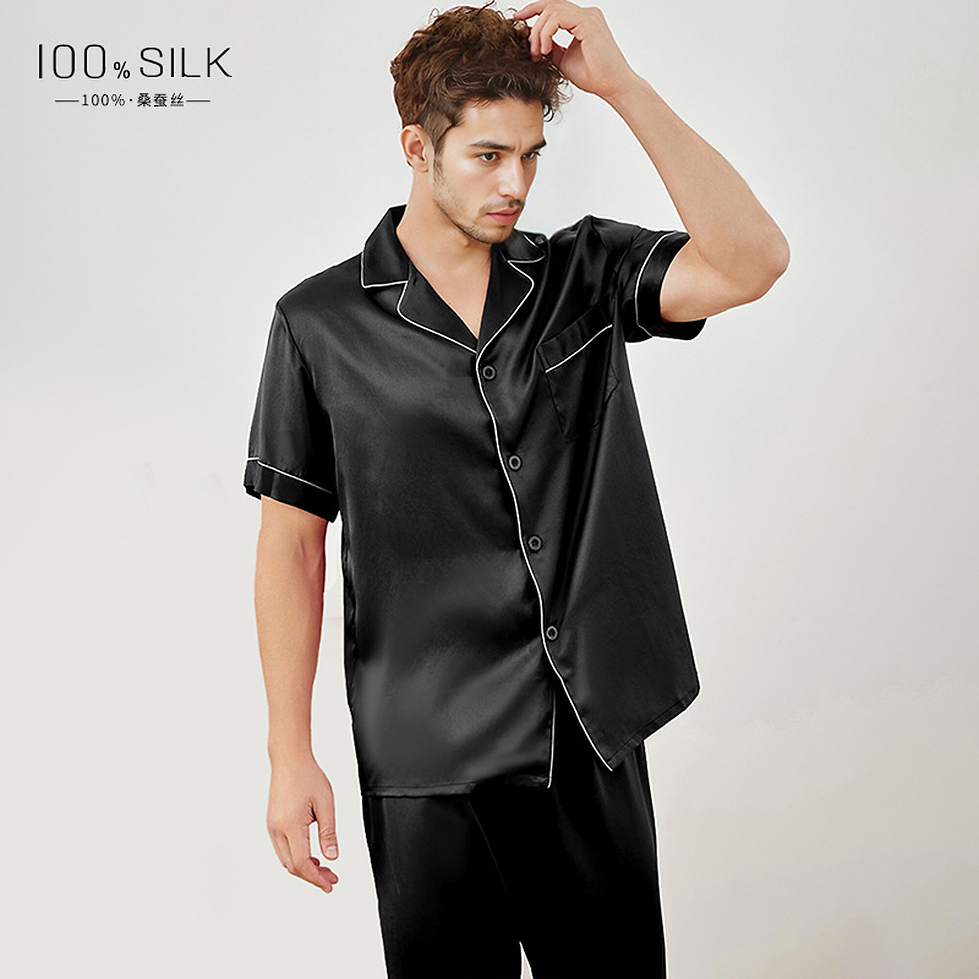 Пижама Silk Touch