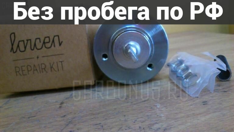 Стартер с пробегом Audi 80