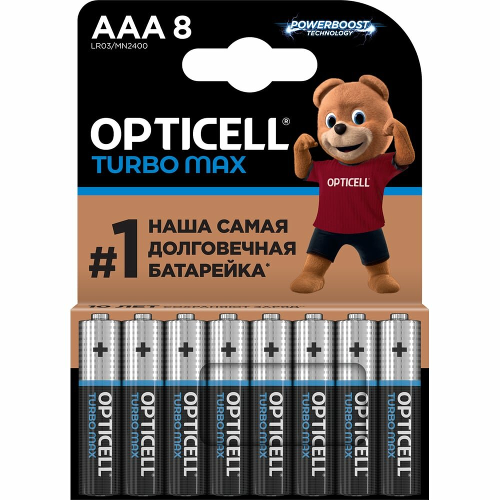 Батарейки AAA OPTICELL Turbo Max 8шт 6053008