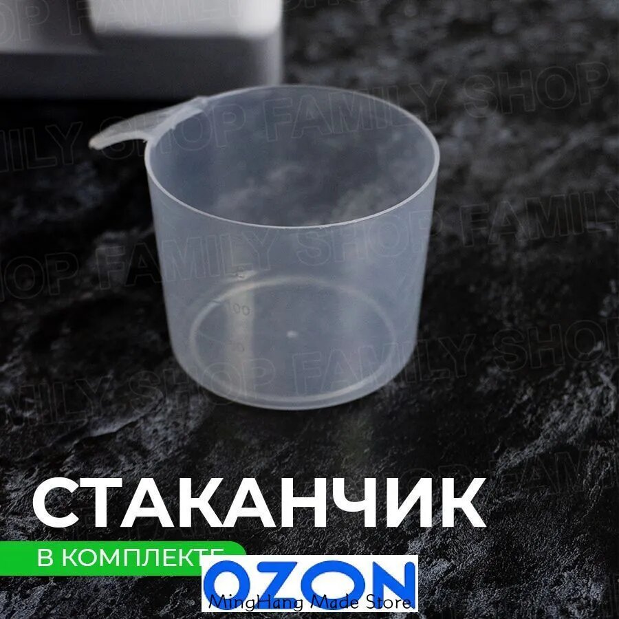 Контейнер для корма — фото 1