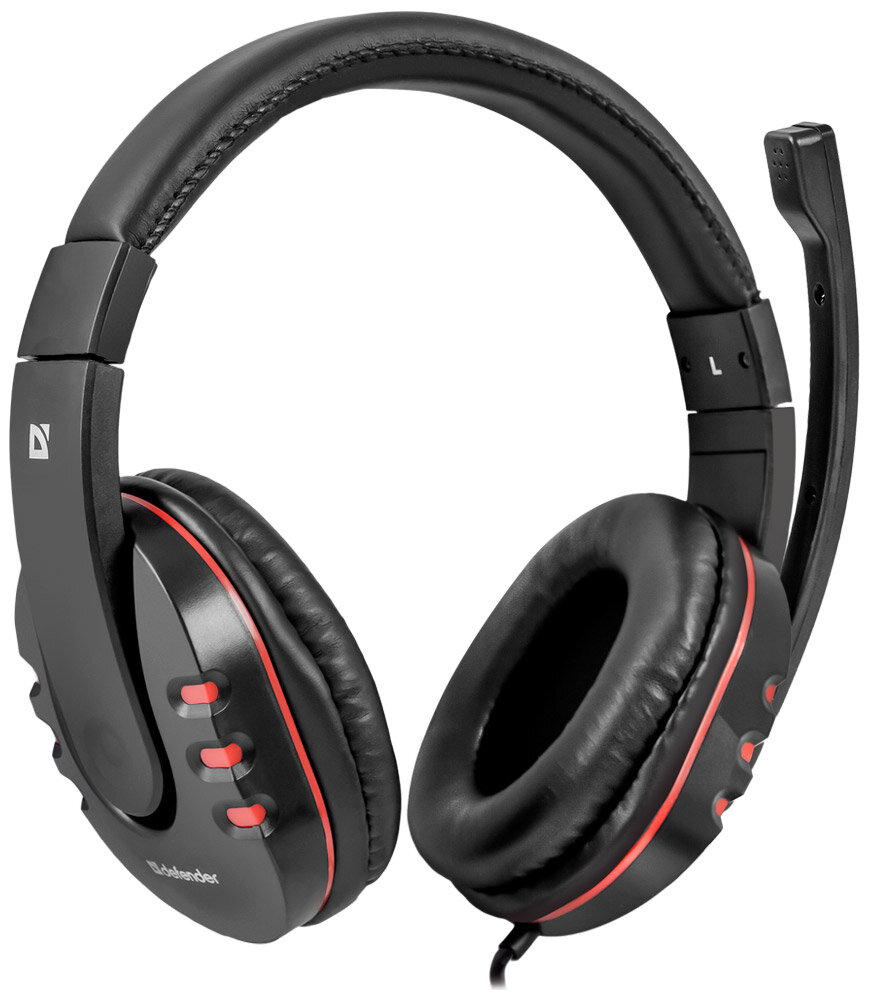 Накладные наушники Defender Warhead G-160 черный