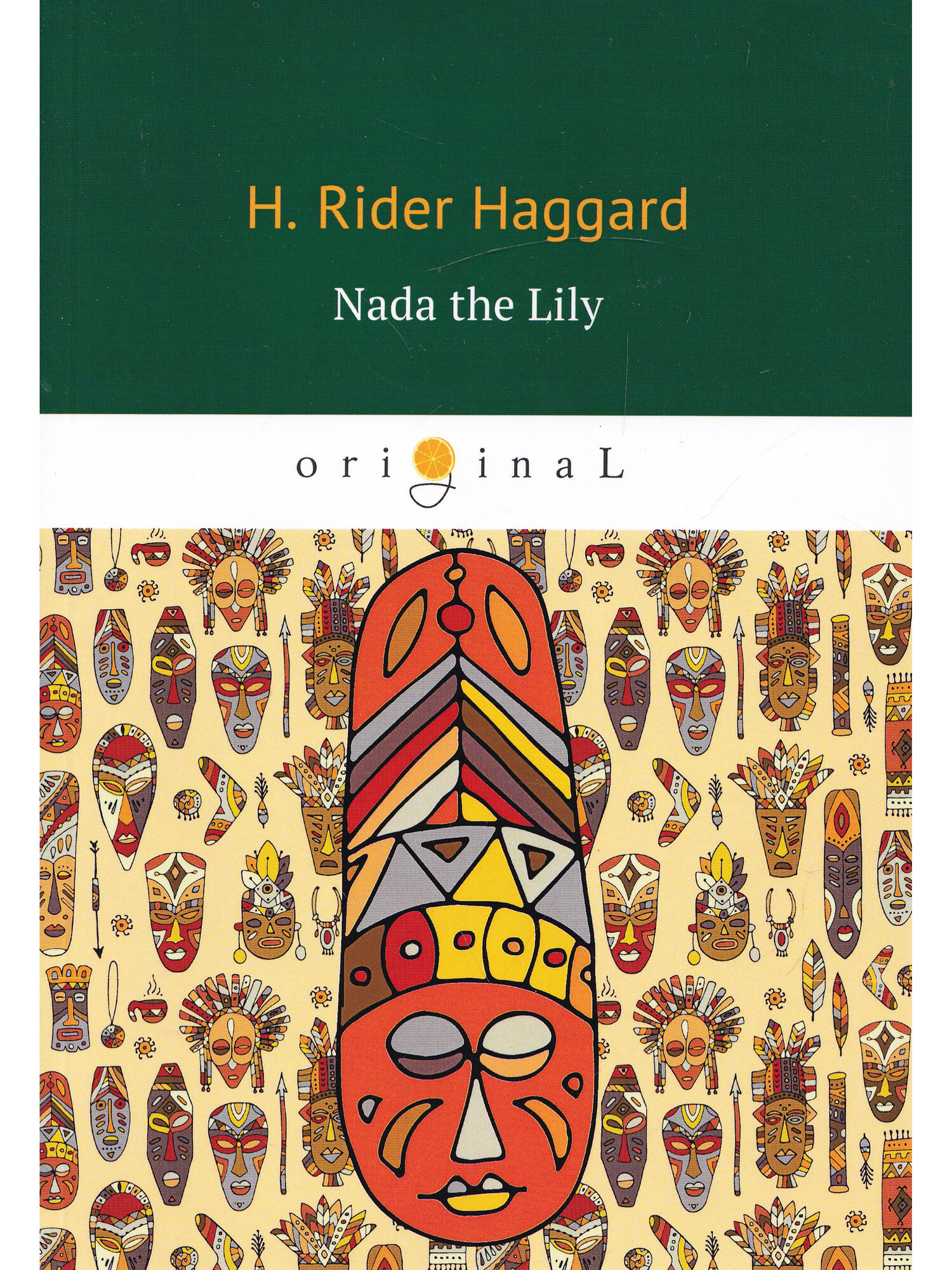 Nada the Lily