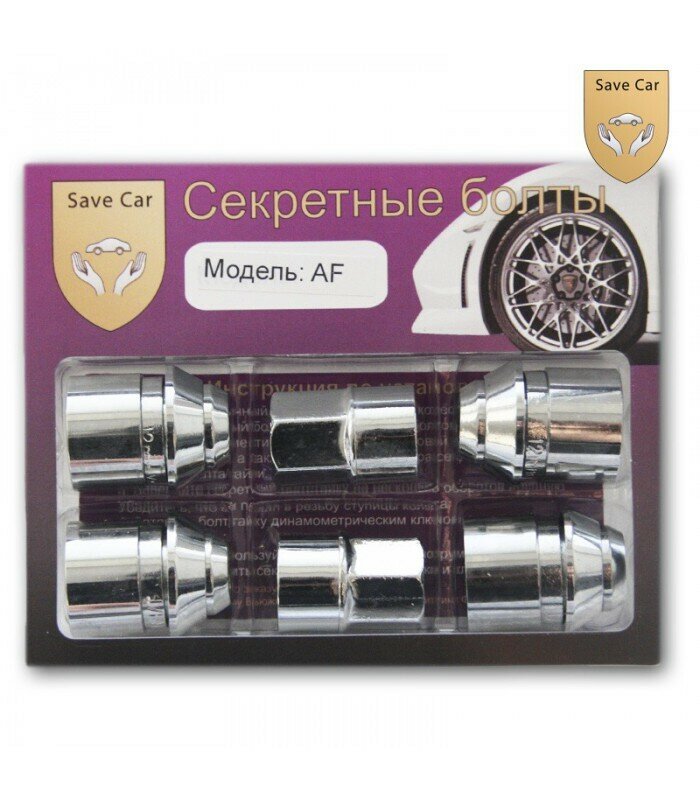 Гайки секретки 12X1.5