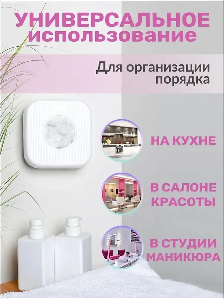 Ящик для хранения — фото 1