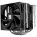 Кулер Peerless Assassin 120 SE V2 Black