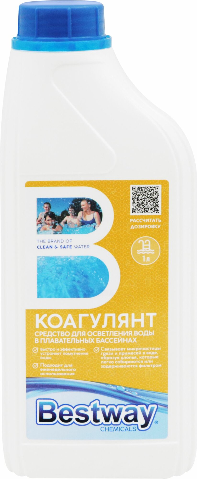Коагулянт для бассейна 1 л BESTWAY CHEMICALS Средство для очистки воды B1909217